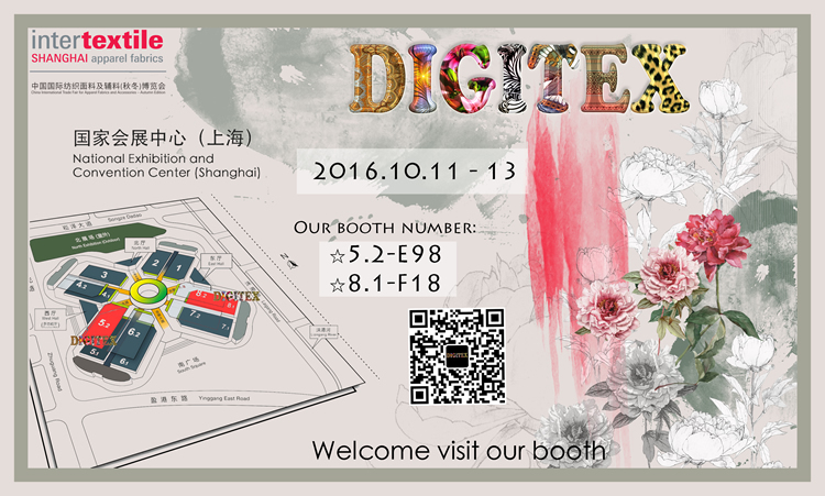 Print your own custom fabric - MyDigitex.com