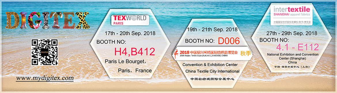 Print your own custom fabric - MyDigitex.com