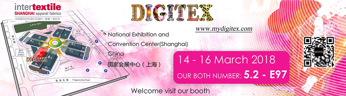 Print your own custom fabric - MyDigitex.com